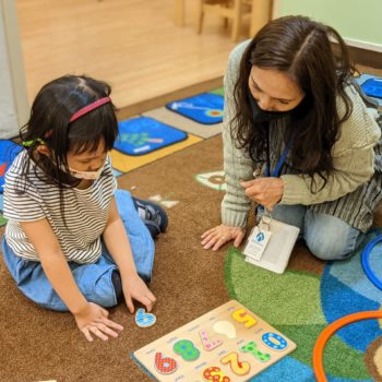 Early Childhood Education - Preschool - Family Connections
